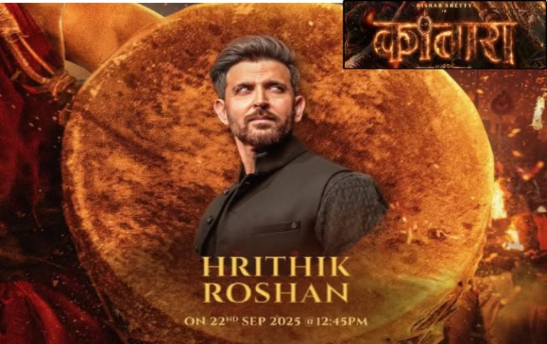 Kantara: Chapter 1 Hindi trailer to be unveiled by Hrithik Roshan on 22nd Sept 2025 at 12:45 PM ...